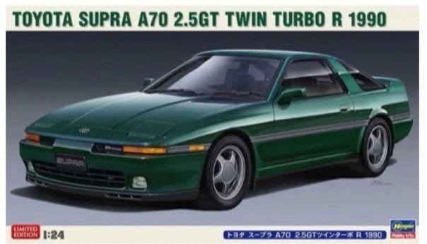 Hasegawa 1/24 TOYOTA SUPRA A70 2.5GT TWIN TURBO R 1990 Plastic Model K ...